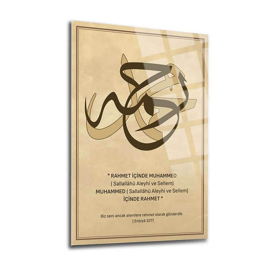 Enbiya Suresi 107. Ayet Cam Tablo - SRD Concept