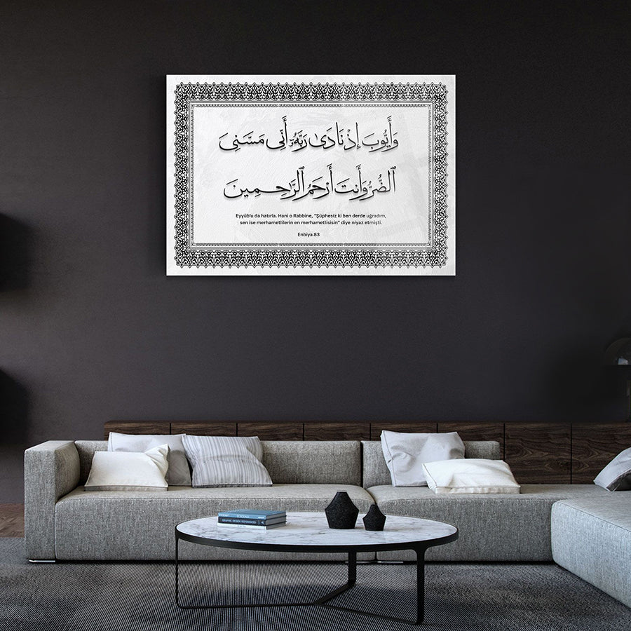 Srd concept Embiya Suresi Cam Tablo