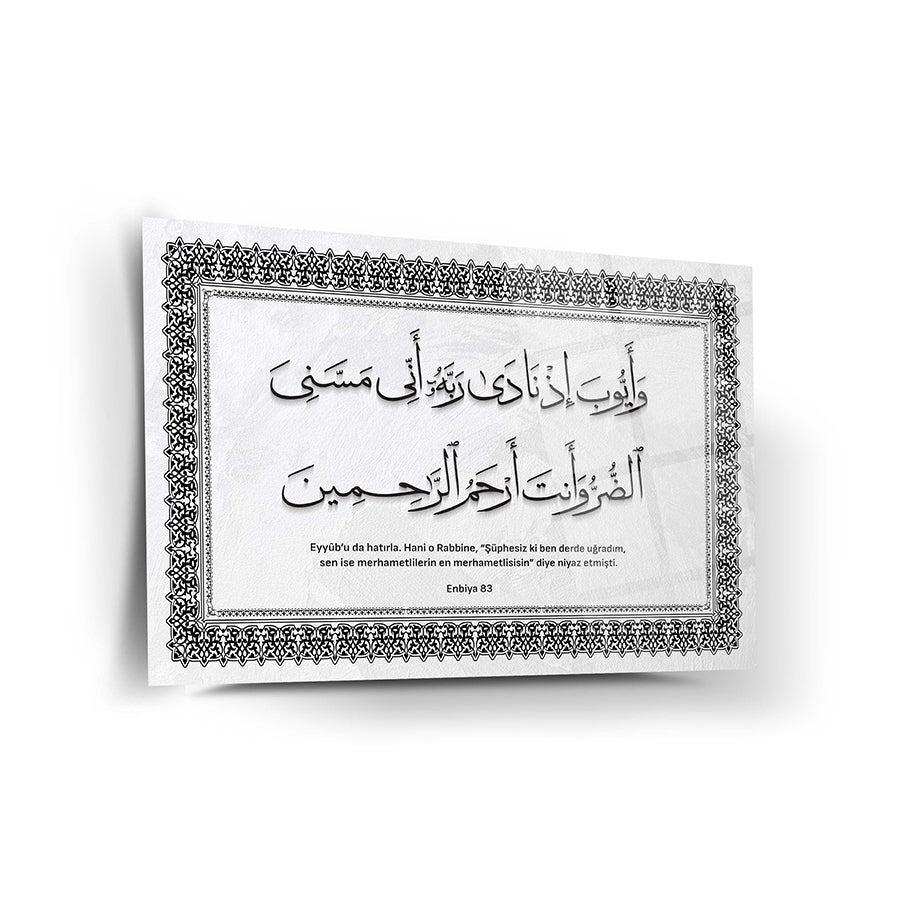 Srd concept Embiya Suresi Cam Tablo